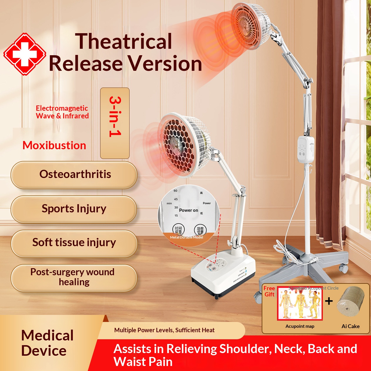 Electromagnetic wave physiotherapy light hospital and home use physiotherapy infrared lamp